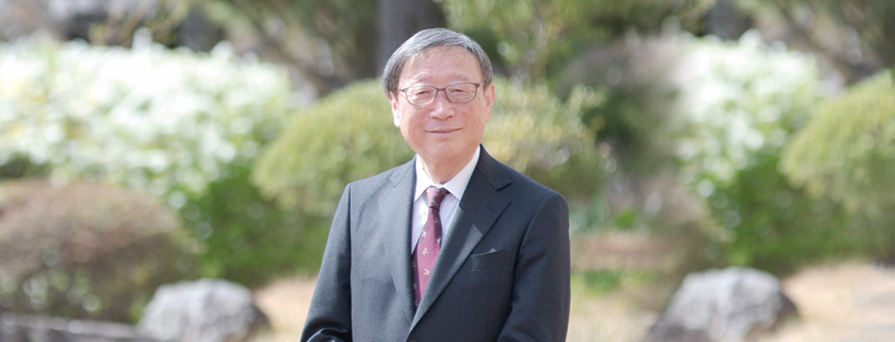 Overview | Nagano University