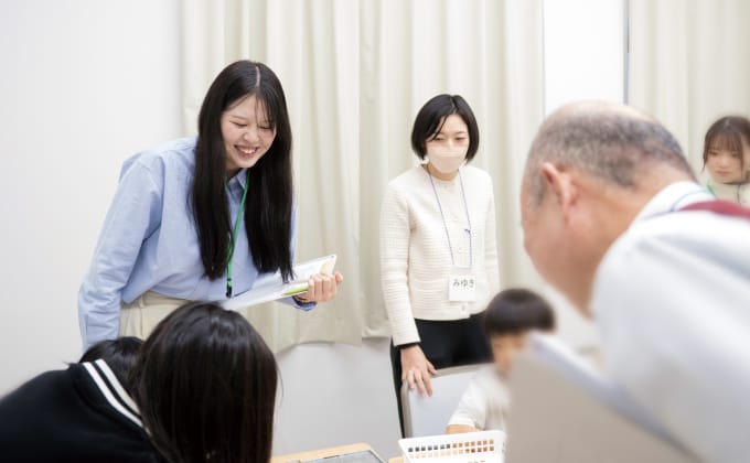Nagano University